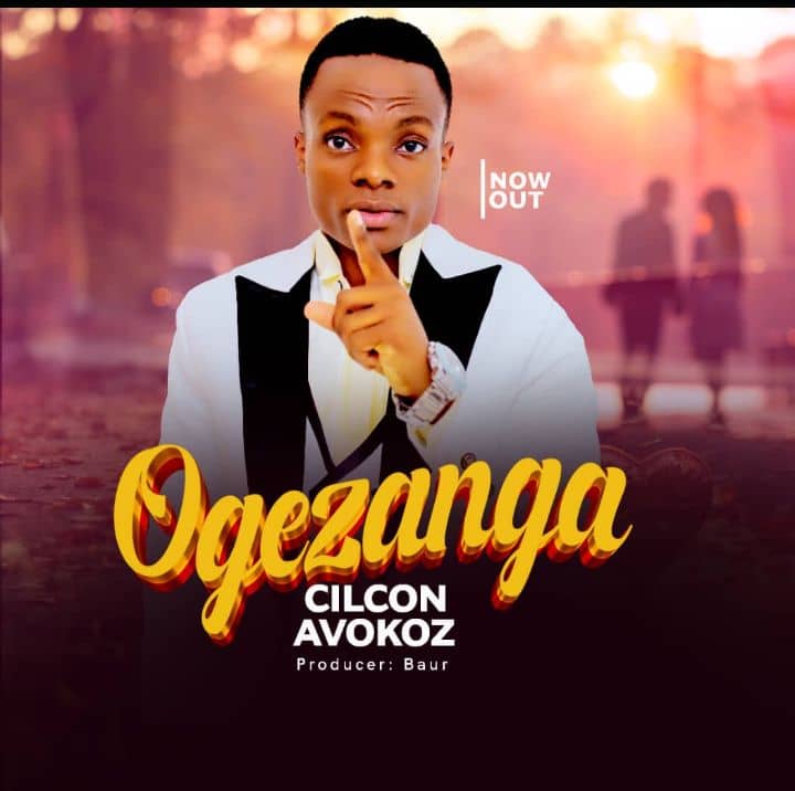 kadongo kamu Music | Download Latest Songs | Busoga Music Store