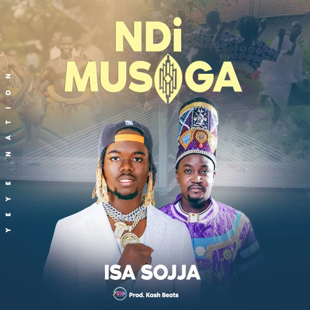 Listen to the Latest & Old Ugandan Music | Busoga Music Store