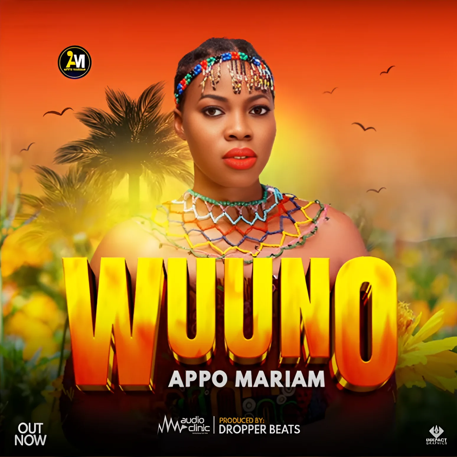 Listen to the Latest & Old Ugandan Music | Busoga Music Store