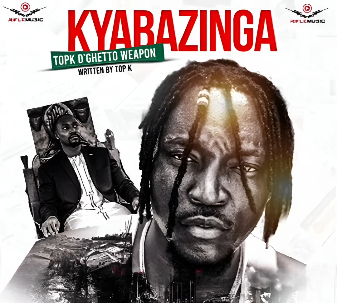 Listen to the Latest & Old Ugandan Music | Busoga Music Store